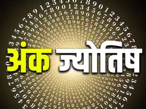 Zee News Latest News Live Breaking News Today News India Political