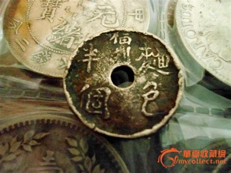 十大一级孤品银元图片中珍稀银元图片珍稀银元大山谷图库