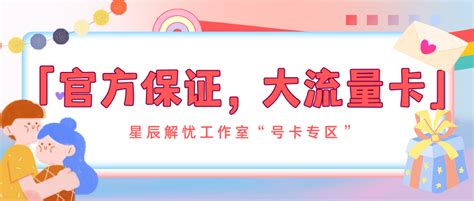 主题美化网 高端网站美化解决方案 定制主题·教程精解·源码库