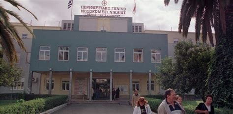 Κατεπειγουσα ερευνα απο τον Εισαγγελια για αποκρυψη κρουσματων