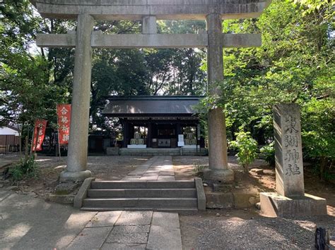 東湖神社 茨城県水戸駅 の投稿 1回目 常磐神社の参拝とともに東湖神社にもお参りしてき ホトカミ