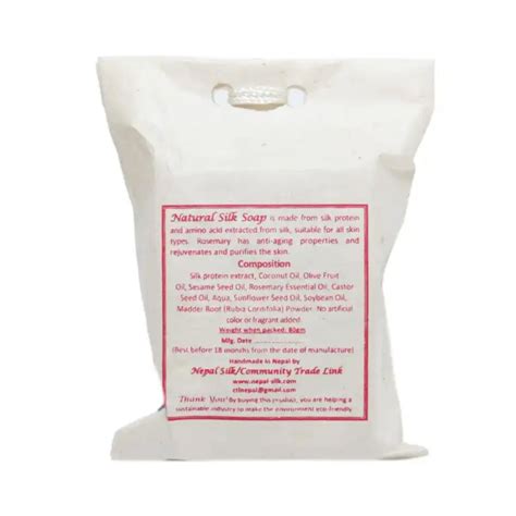 Handmade Natural Silk Soap Rosemary Kinaun किनौं Online Shopping Nepal