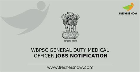 Wbpsc General Duty Medical Officer Jobs Notification 2023 For 300 Posts