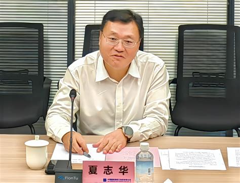 【访企拓岗促就业】副校长傅继阳带队走访中国建筑第四工程局有限公司 广州大学新闻网