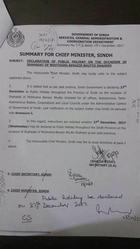 Sindh Government Announces Public Holiday On 27th December Brandsynario