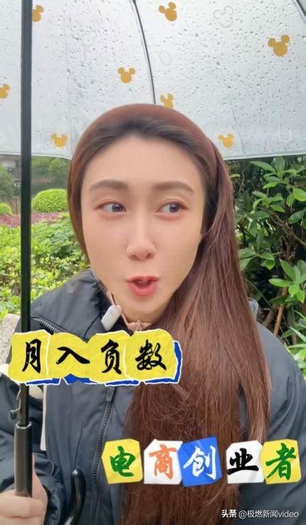 央视辞职后，水均益31岁女儿已停更8个月，左手无名指的戒指抢镜水亦诗直播泉州