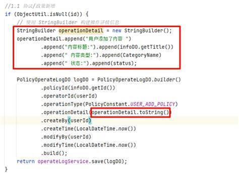 java学习八—常用包 类 之java lang包 csdn博客