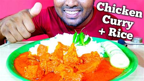 Asmr Eating Chicken Curry With Rice Mukbang Eating Show Indian Food