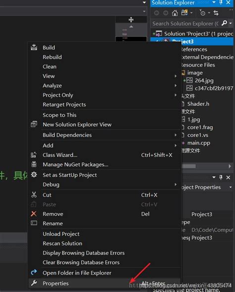 Opengl Glm环境配置glm 098 Csdn博客