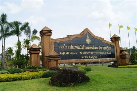 โปงลางโรงเรียนปรางค์กู่ Updated โปงลางโรงเรียนปรางค์กู่