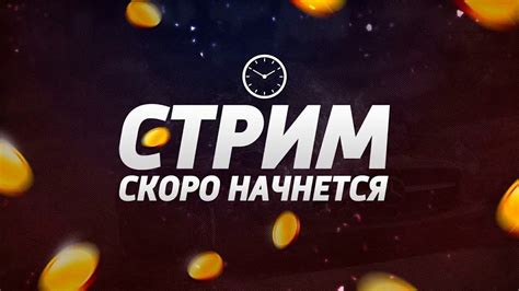 Турнир по Call of Duty 4 - YouTube