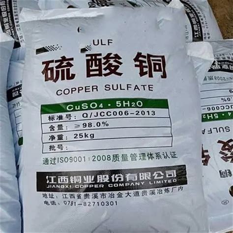 池州长期回收羟丙基甲基纤维素回收纤维素鸡泽县昌城化工有限公司
