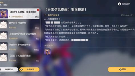 好好好 哔哩哔哩