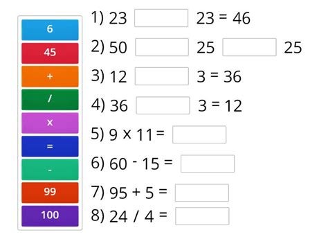 Maths Function 2 Missing Word