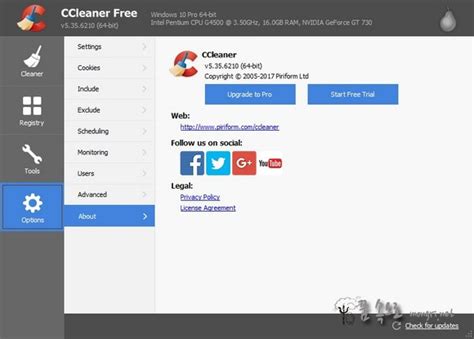 윈도우 최적화 프로그램 Ccleaner 포터블 몽리넷 꿈속으로