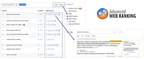 New Serp Features Ultimate Guide Team Lewis