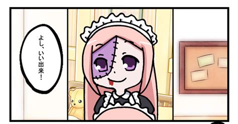 坂佐街2】 【坂佐街2】おそろい【ハロウィン】 佐藤ザラメのマンガ 【坂佐街2】交流 【坂佐街2】ハロウィン 【坂佐街2】お菓子発見