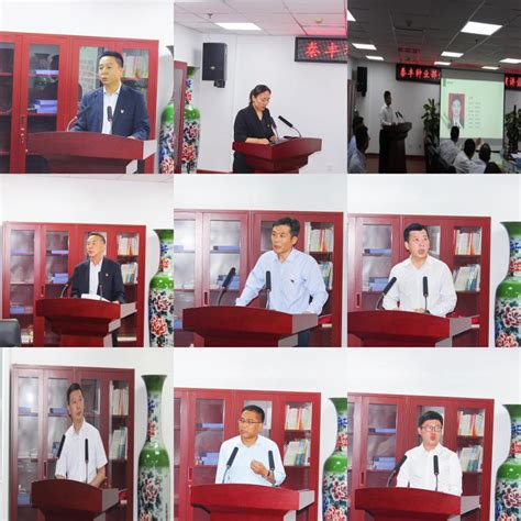 杨凌秦丰种业股份有限公司 公司新闻 秦丰种业组织部分中层干部职位竞聘演讲