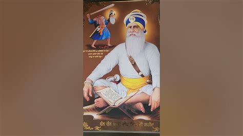 ਜਿਹੜੀ ਅਰਦਾਸ ਬਾਬਾ ਦੀਪ ਸਿੰਘ ਜੀ ਅੱਗੇ ਕੀਤੀ ਜਾਂਦੀ ਹੈ ਉਹ ਕਦੇ ਵੀ ਖਾਲੀ ਨਹੀਂ