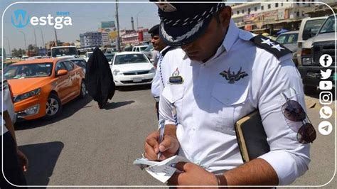 وەزارەتی ناوخۆی عێراق چه‌ند بڕیارێكی له‌ به‌رژه‌وه‌ندیی شۆفێران ده‌ركرد