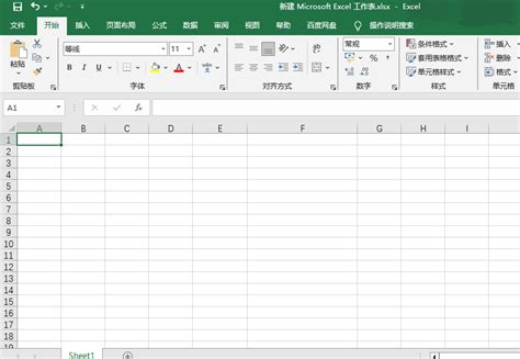 C 保存数据到txt并导入excel中绘图1 taohuaxiaochunfeng 博客园 C 保存数据到txt并导入excel中绘图1 taohuaxiaochunfeng 博客园