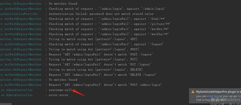 spring security流程框架以及authentication的流程 灰信网软件开发博客聚合
