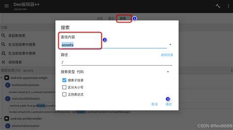 Tvbox本地包导入太麻烦，直接内置更方便【图文教程】tvbox本地接口怎么导入 Csdn博客