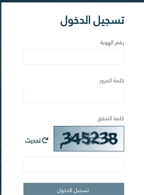 الضمان الإجتماعي المطور زيادة شهرية للمستفيدين وزارة الموارد توضح ثقفني