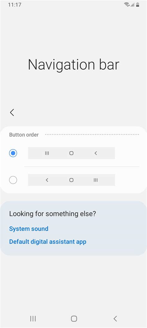 Swipe Navigation Option Missing Rsamsunggalaxy