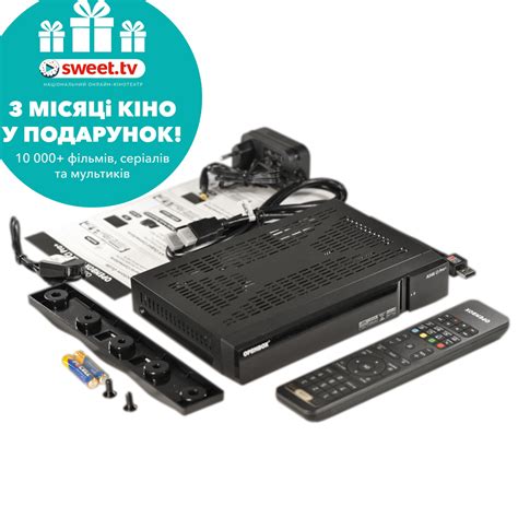 Супутниковий Ultra HDTV ресивер IPTV приставка OPENBOX AS4K CI Pro UHD