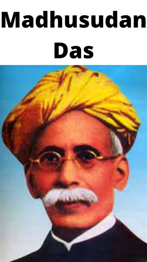 madhusudan das biography introduction by weblearnness medium
