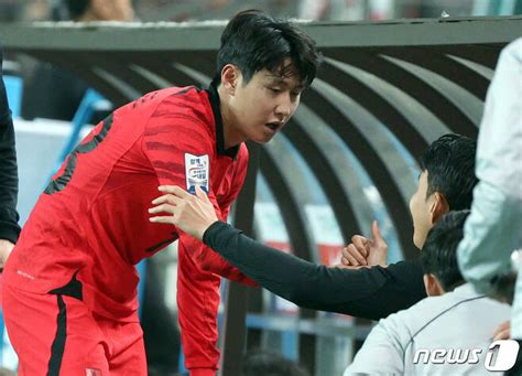 손흥민 강인이 최고