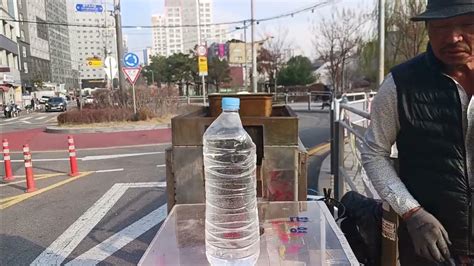 군밤장사 인터브 패싸움 Youtube