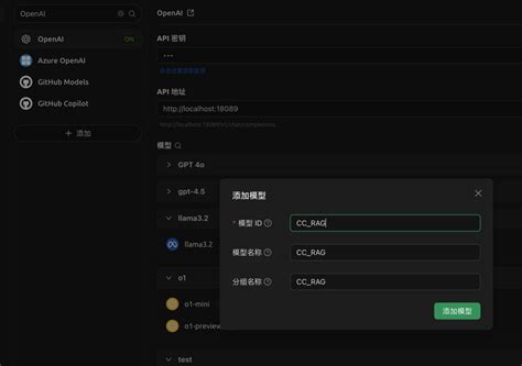人工智能 深入浅出 genai 关键概念 —— 从 rag、function calling、mcp 到 ai agent 个人文章