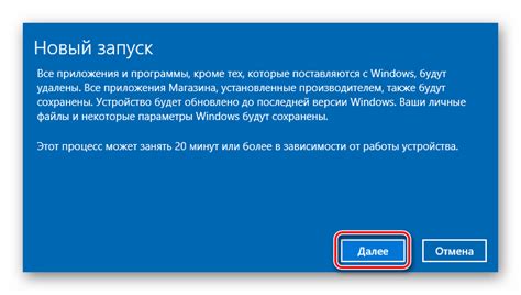 Не работает автозагрузка в Windows 10