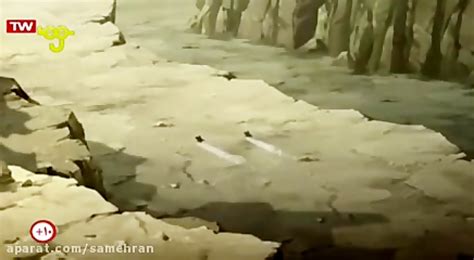 افسانه سه برادر قسمت 43 کارتون