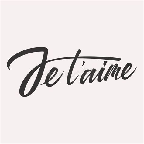Je Taime Calligraphy Lettering Vector Card Stock Vector Illustration