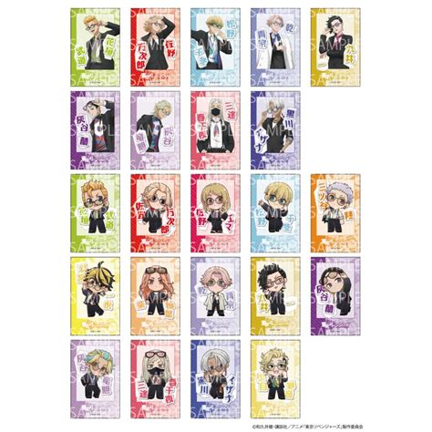 0519 入荷予定】 Tvアニメ『東京リベンジャーズ』 トレーディングチェキ風カード ※ブラインド販売 グッズ プリンセスカフェショップ