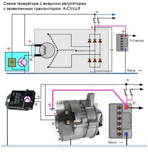 Генератор газ 3110 406 двигатель схема подключения