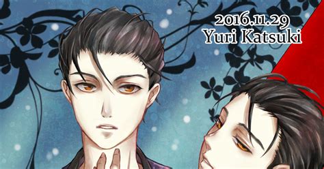 ユーリonice Yoi ツイピク シロクロのマンガ Yoi【腐】 勝生勇利 ヴィクトル・ニキフォロフ Pixiv