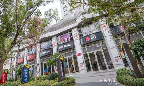 小蔡電器台中店 台中家電這裡買！5大好康任你拿！ 阿新筆記