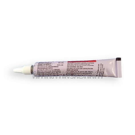 Neosporin Antibiotic Ointment Ayurarogyasoukhyam