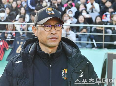 ST포토 서울FC 이끄는 안익수 감독 네이트 스포츠