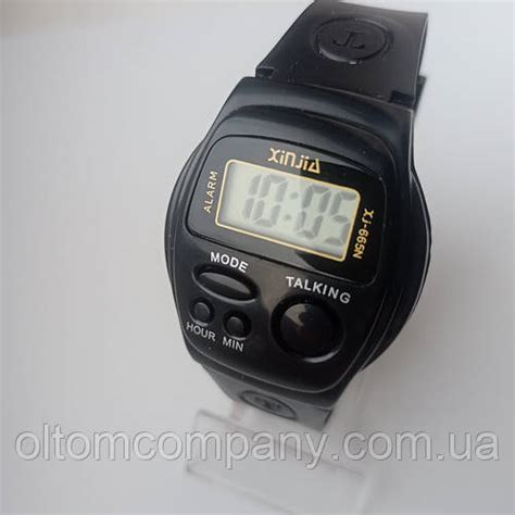Купить Часы наручные говорящие, цена 290 ₴ — Prom.ua (ID#1737046526)