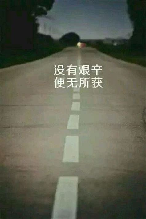覓知己思意 每日頭條