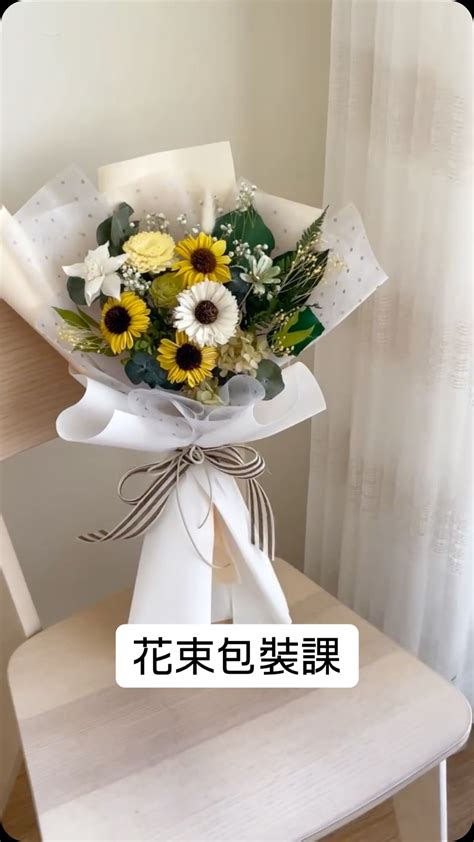 永恆花事 forever wishing 永生花 乾燥花 花藝工作室 新品上架｜我的秘密花園 黑色畫框的日本clay花器 框住可愛俏皮的小