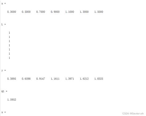 Matlab实验《数值微分与积分》 Csdn博客 Matlab实验《数值微分与积分》 Csdn博客
