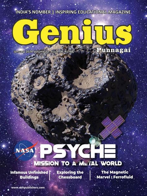 Genius Punnagai January 2024 Digital DiscountMags