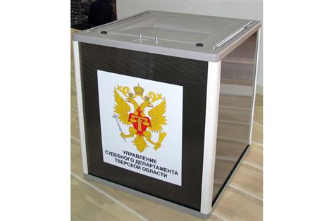 Решения для оформления избирательных участков