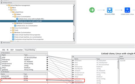 VMWare VRealize Integration Device Software
